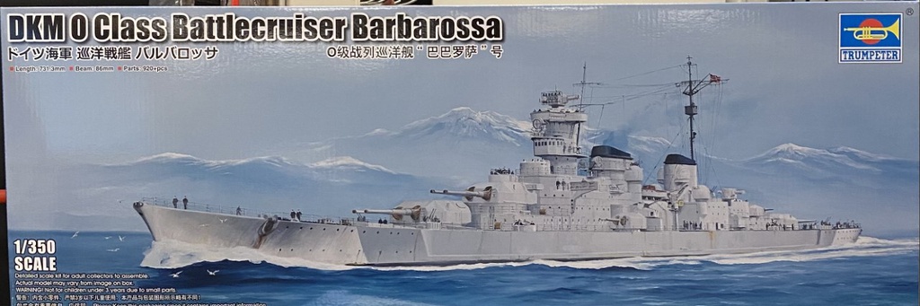[ TRU05370 ] Trumpeter DKM O Class Battlecruiser Barbarossa 1/350 ...